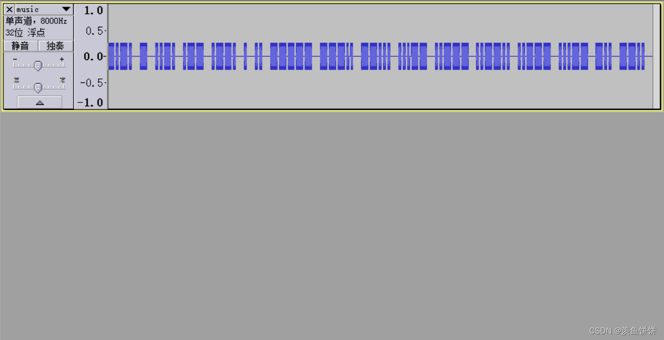 BUUCTF-假如给我三天光明_ctf假如给我三天光明-CSDN博客