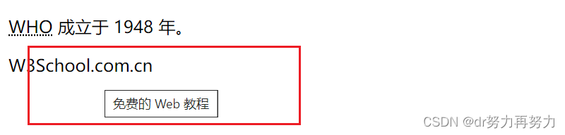span标签的title属性_span title-CSDN博客