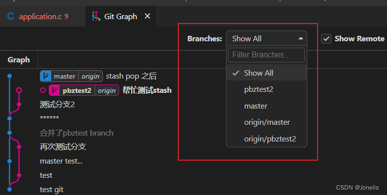 基于vscode的 Git 代码管理基本操作vscode Git 管理插件 查看stash Csdn博客