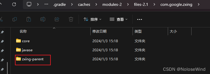 Gradle项目编译启动报错：Errors occurred while build effective model from xxx com.google.zxing:core-CSDN博客