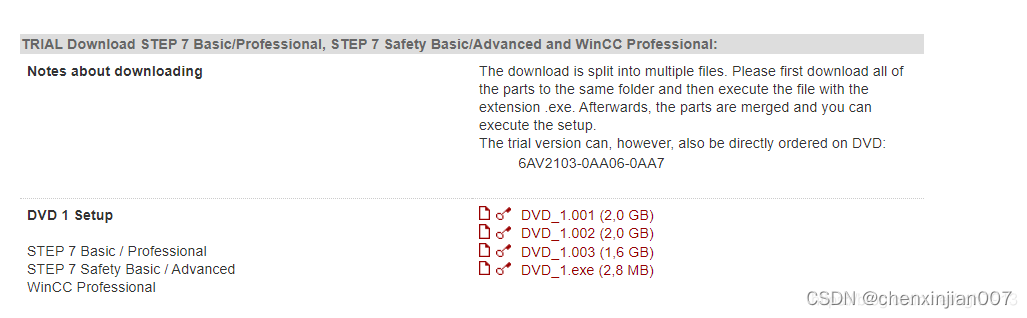 博图V16官方下载地址_博图下载-CSDN博客