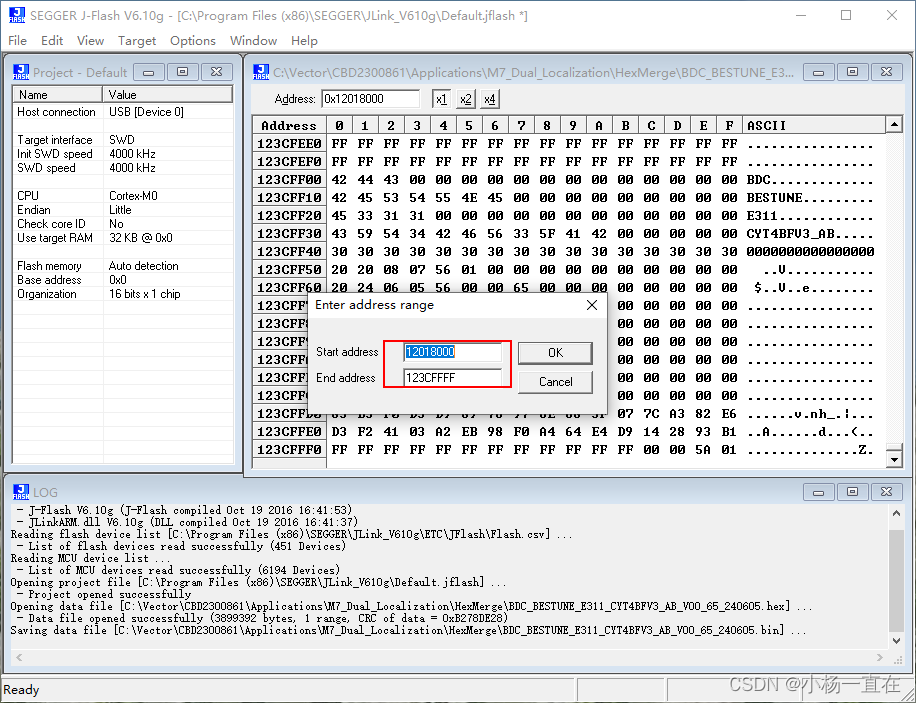 如何使用J-Flash生成.bin文件_jflash hex转bin-CSDN博客