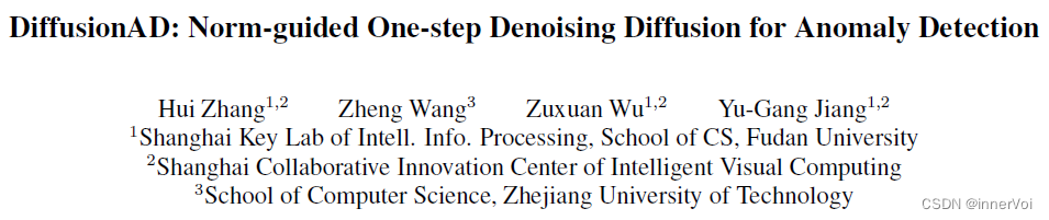 【arXiv 2023】异常检测 | DiffusionAD: Norm-guided One-step Denoising Diffusion for Anomaly Detection ...