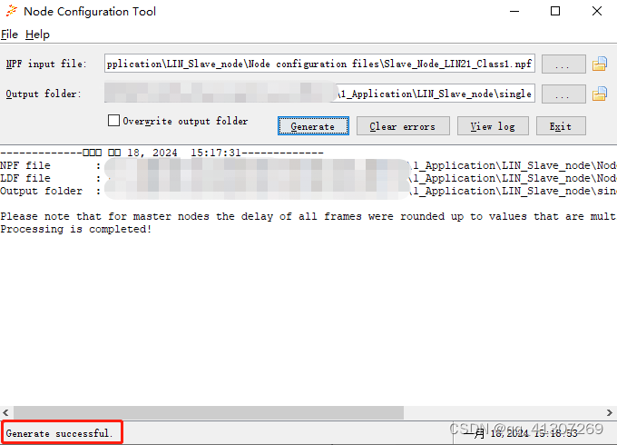 如何使用LIN_stack_S12_4_6_6_lin stack-CSDN博客