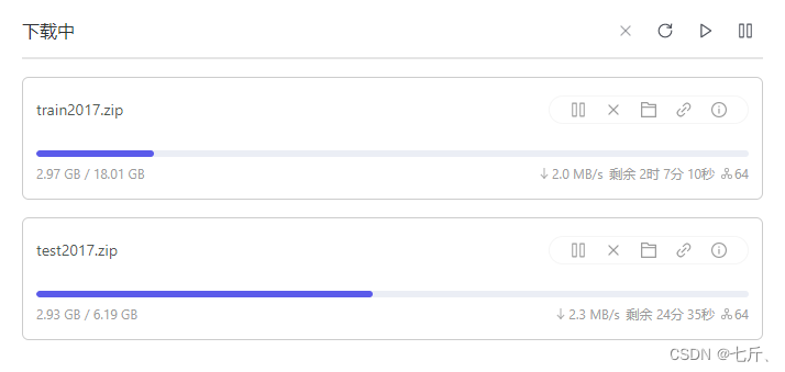 COCO数据集下载_coco2017数据集下载-CSDN博客