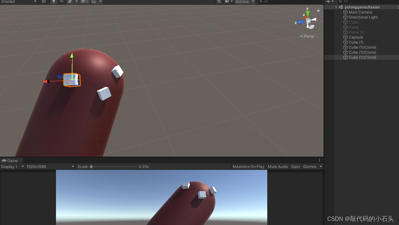 通过法线坐标让生成的物体垂直于点击物体_ue物体垂直法线-CSDN博客
