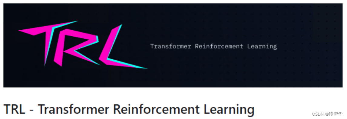大模型微调实战之 Transformer 强化学习（TRL Reinforcement Learning）（二）SFTTrainer、RewardTrainer_sft sale ...