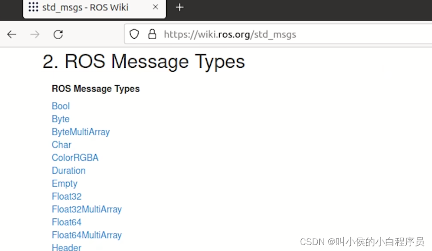 ROS消息包_ros 标准类型的消息-CSDN博客