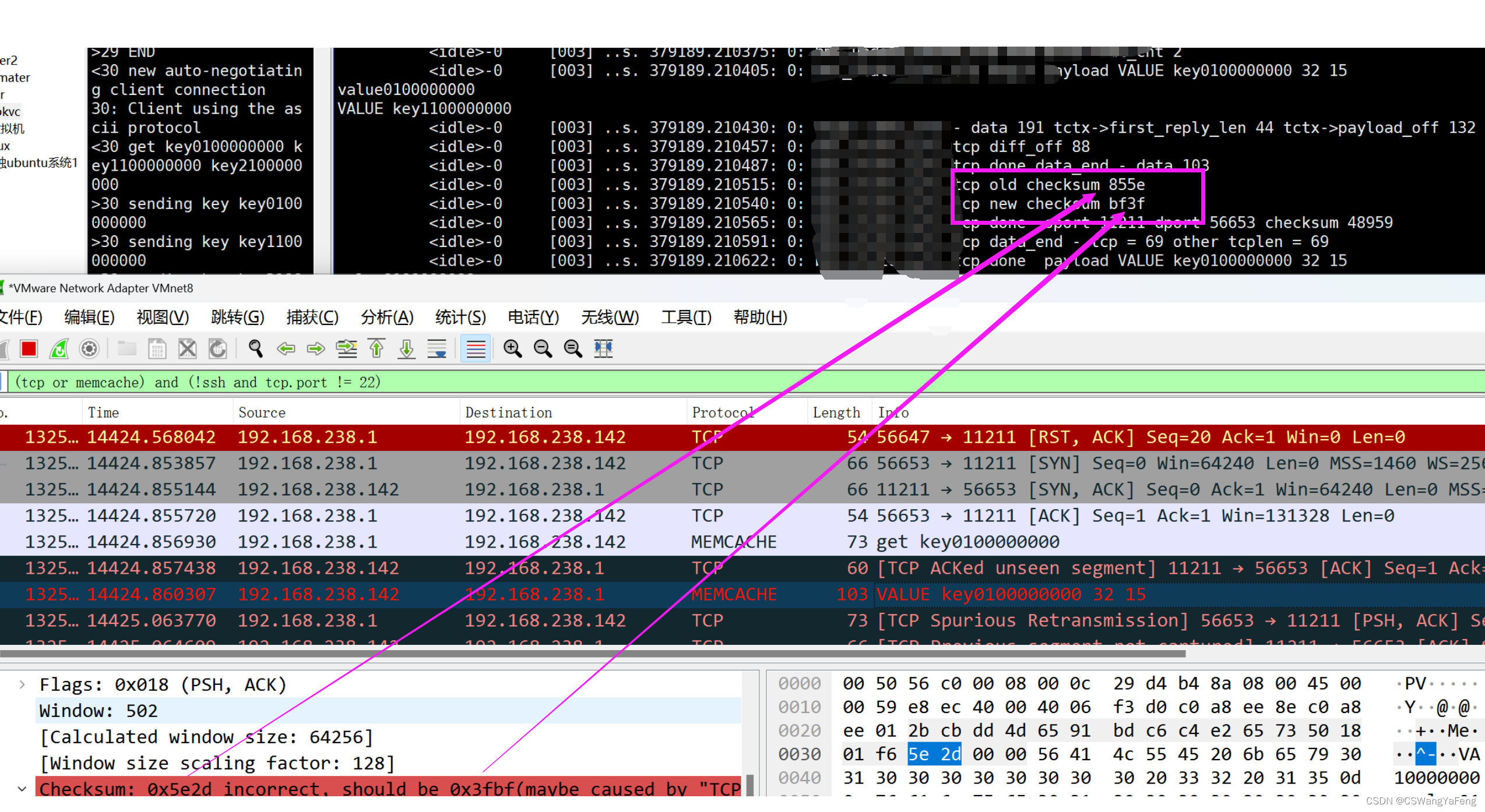 eBPF TC egress 方向 tcp checksum 问题_ebpf egress-CSDN博客