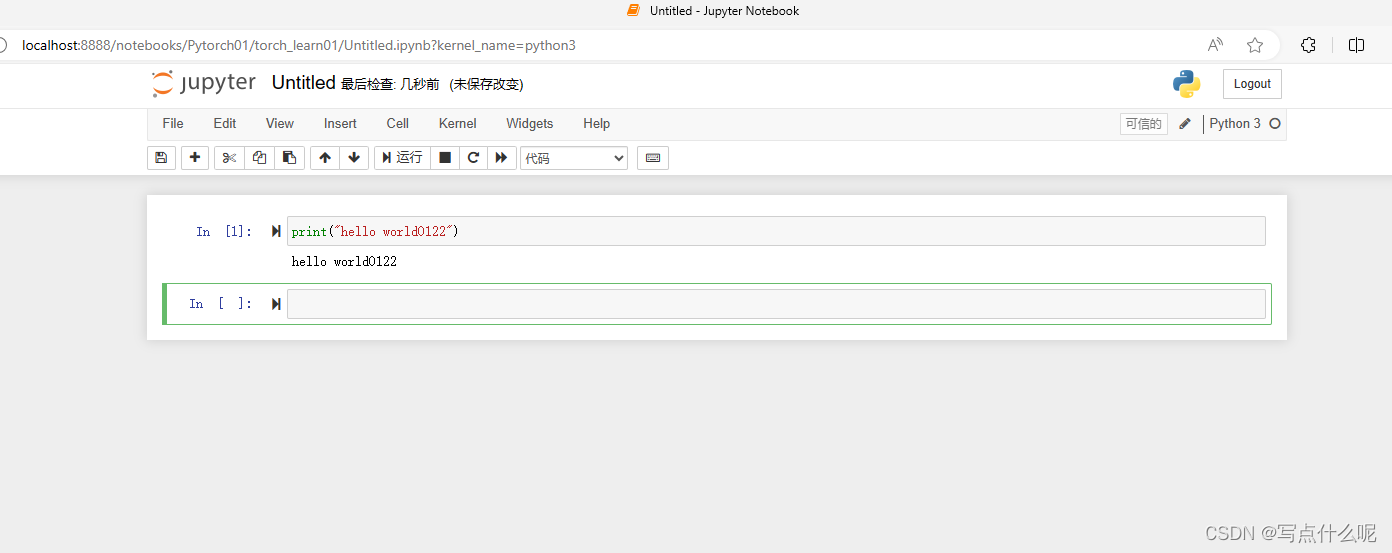 Pytorch学习准备_Pycharm及Jupyter使用_pytorch查看环境-CSDN博客
