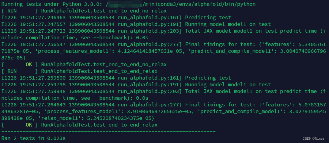Alphafold2 安装 linux 本地配置 conda配置 非docker_alphafold2安装-CSDN博客