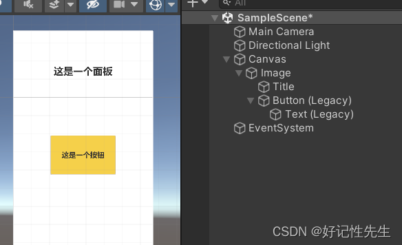 Unity Ugui一键绑定ui控件工具编辑器拓展 基于反射特性优化unity 自动绑定ui组件 Csdn博客