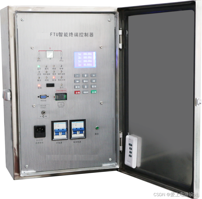 电力-现场图片或设备图片_ftu与断路器的位置-CSDN博客