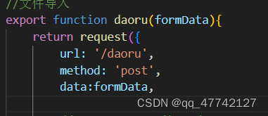 vue+element+node 实现图片上传功能_nodejs element 上传-CSDN博客
