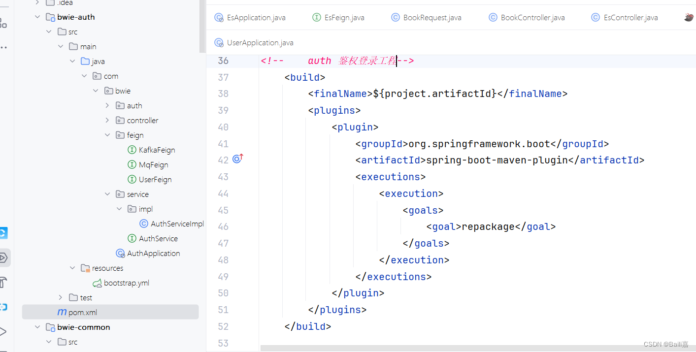 Java Spring Cloud项目 打包部署到云服务器 Springcloud打包部署上线 Csdn博客