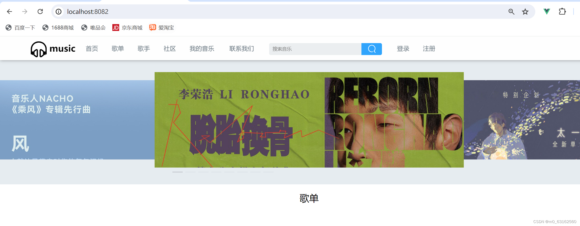 用nginx部署两个前端（超简单，三步！）一个nginx中部署两个前端 Csdn博客 