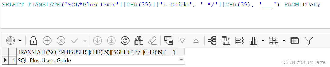 ORACLE translate函数-CSDN博客