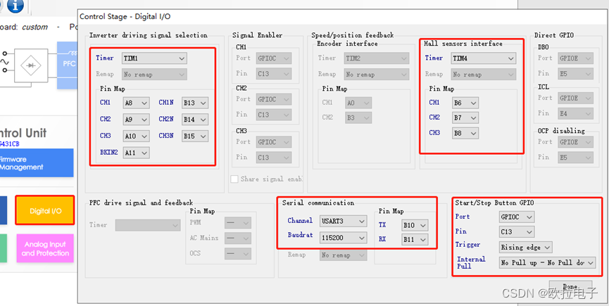 STM32G4 Simulink FOC开发实战--第四章：ST MCSDK快速启动电机_stm32g4入门与电机控制实战 百度云-CSDN博客