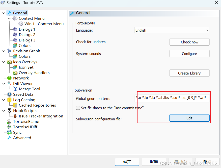 svn commit时正在加载很长时间 ，如何忽略node_modules dist文件_svn提交界面一直加载很久-CSDN博客