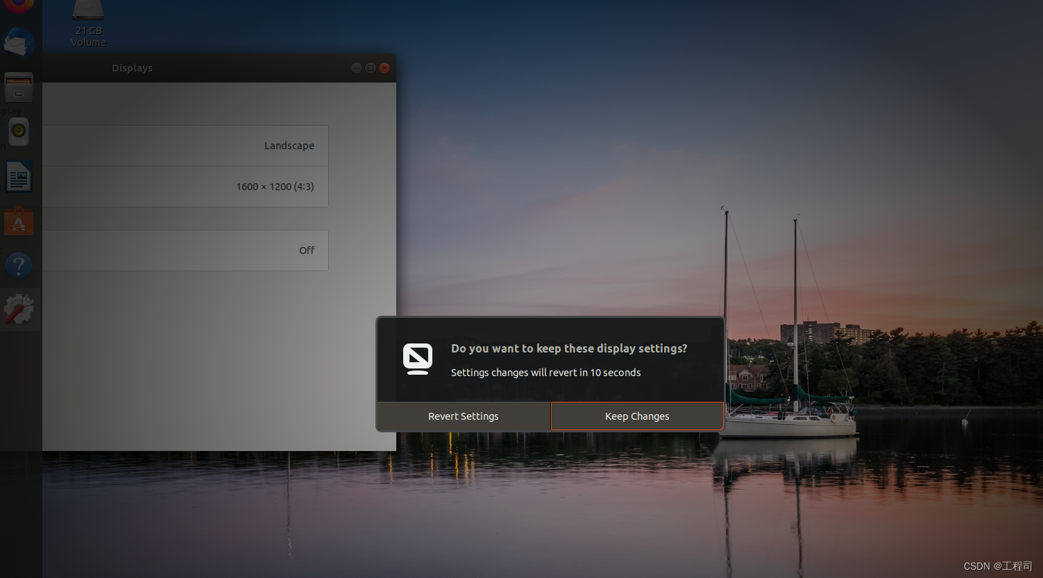 最可靠的Linux虚拟机VMWare界面分辨率设置_vmware for linux 设置分辨率-CSDN博客