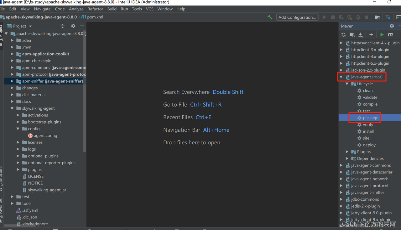 Skywalking链路告警java实现_java skywalking-CSDN博客