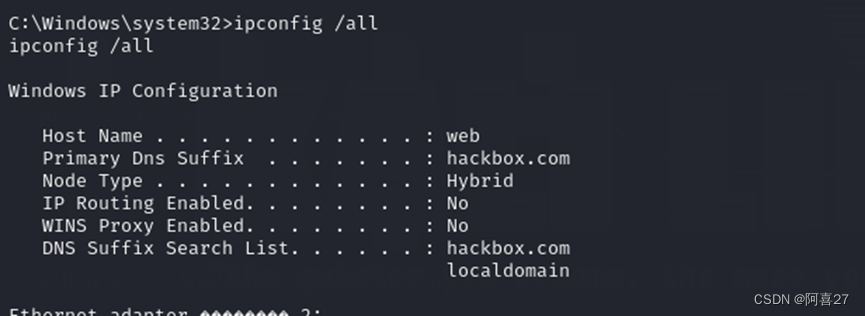 暗月渗透实战靶场-项目六（上）内网域渗透——Thinkphp3日志泄露到getshell_暗月渗透测试2023-CSDN博客