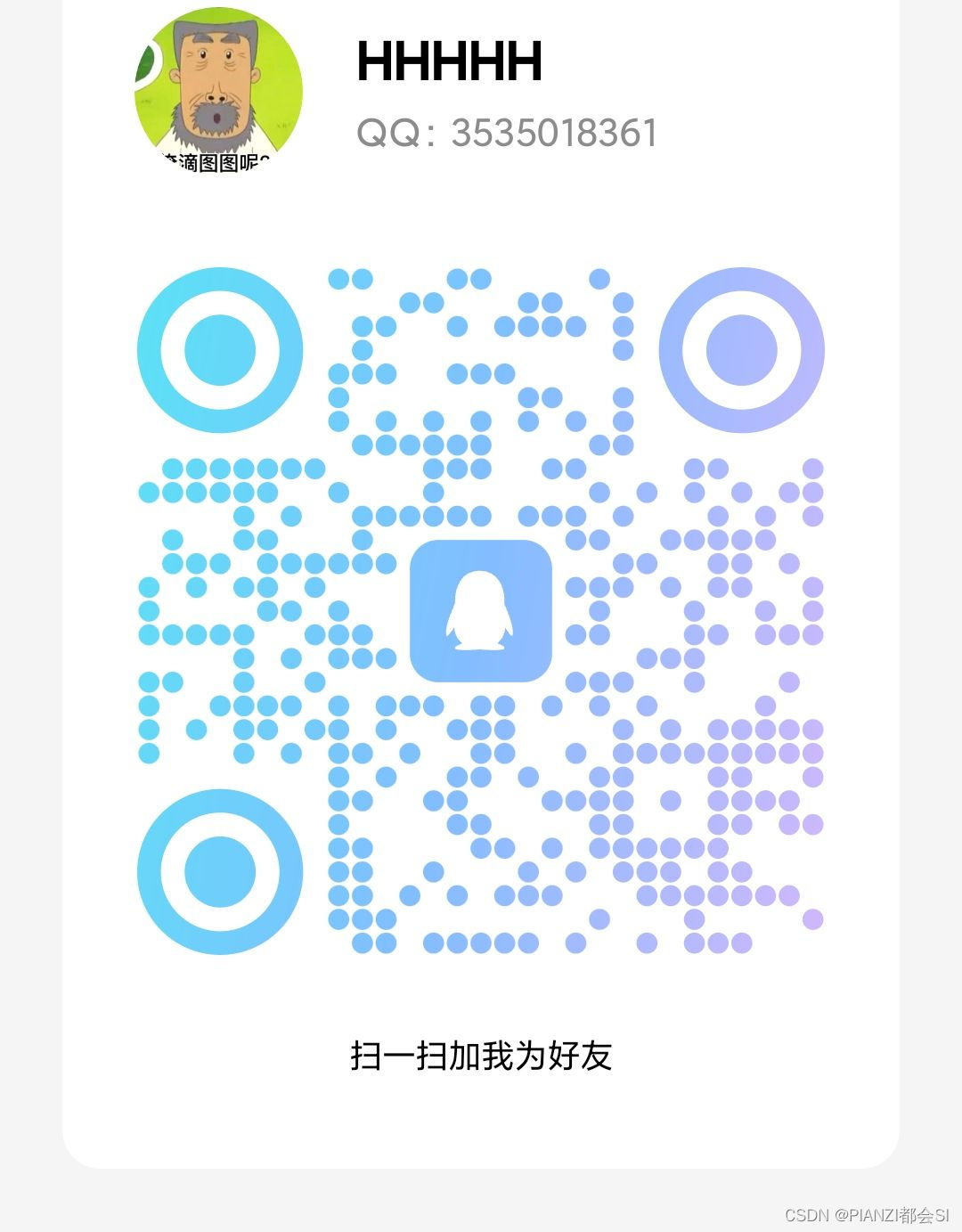 基于虚拟仪器(labview)的声音信号采集与处理教学演示系统设计程序(任务书论文参考程序使用程序视频讲解)。labview声音识别程序设计 Csdn博客