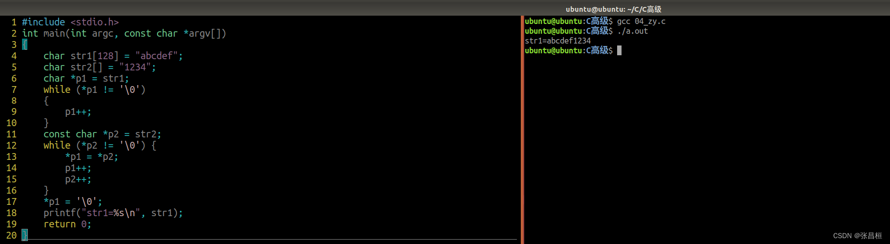 用C语言的指针改写strlen、strcpy、strcmp、strcat_用指针改写strlen-CSDN博客