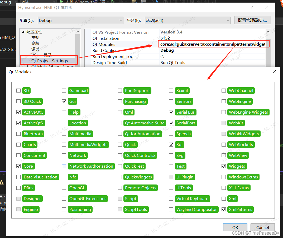 解决vs2022+QT：使用QAxObject操作Excel报错error LNK2019 无法解析的外部符号，该符号在函数 中被引用_qt使用excel无法解析的外部符号-CSDN博客