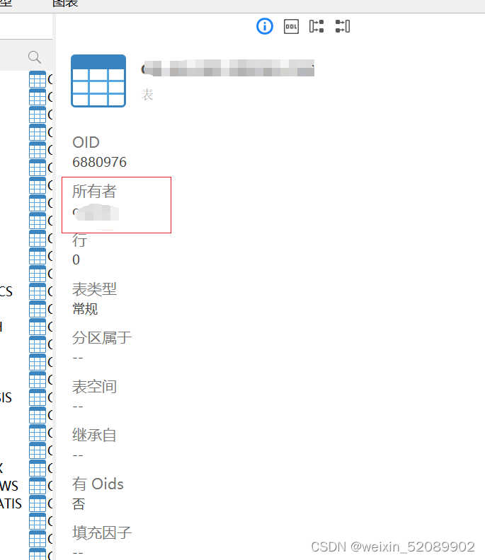 用Nacicat还原备份数据时出现Err] Failed to create Table: ‘table‘_[err] failed to create table: sheet1-CSDN博客