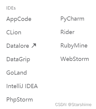 Java学习-JetBrains公司介绍、IDE的介绍及IDEA的安装与卸载_idea jetbrains-CSDN博客