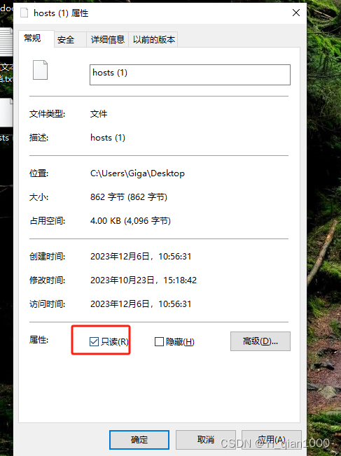 vue中使用高德地图定位报错 Get ipLocation failed.Geolocation permission denied.-CSDN博客