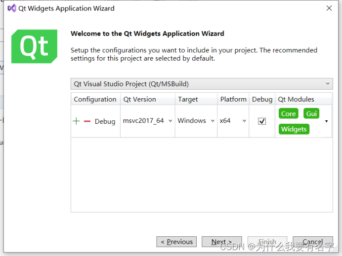 【已解决】：“No registered Qt version found. Click here to browse for a Qt version.”-CSDN博客
