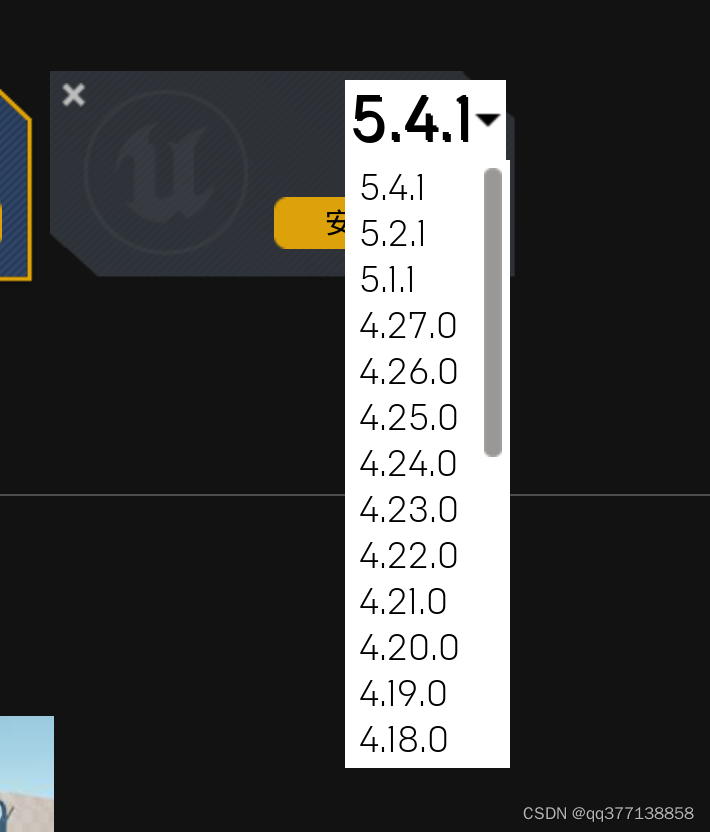 UE5学习记录-准备UE环境 for Mac_mac ue-CSDN博客