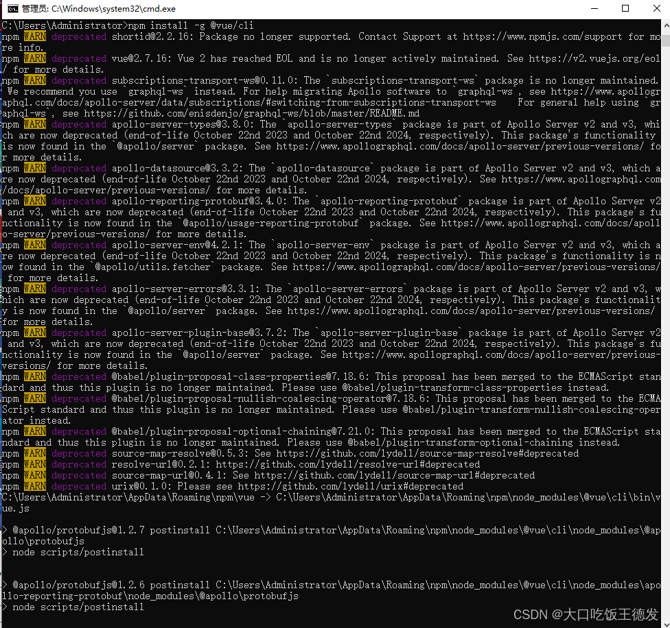 Vue-cli安装步骤详细版_vue cli 安装-CSDN博客
