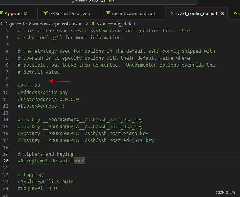 windows openssh 修改默认端口号为23_windows更改ssh端口-CSDN博客