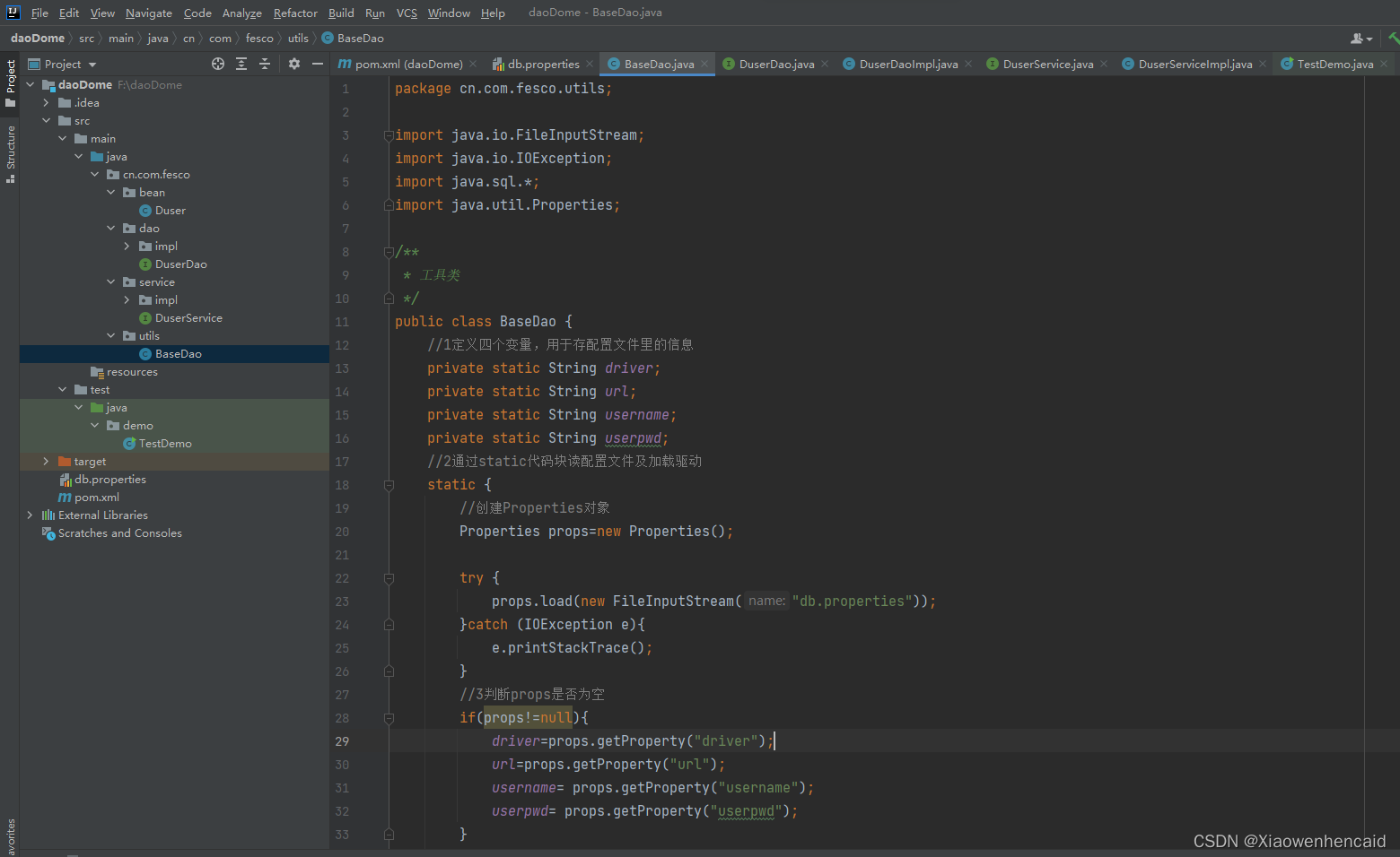 JavaWeb(DaO模式开发）_java dao-CSDN博客