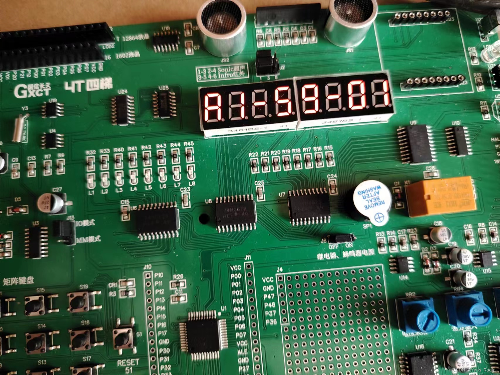 蓝桥杯学习笔记 CT107D DS1302的使用_ds1302蓝桥杯-CSDN博客