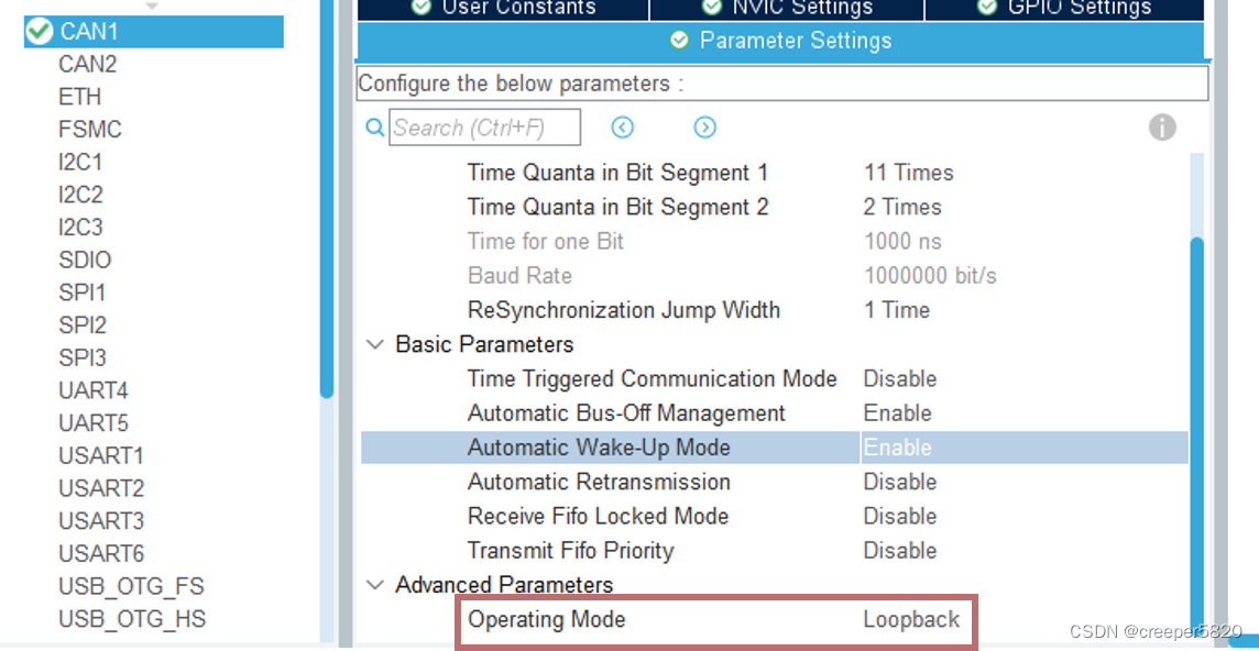 一份STM32的CAN通信指南 | C610电调 大疆C板_大疆c610电调can通信程序-CSDN博客