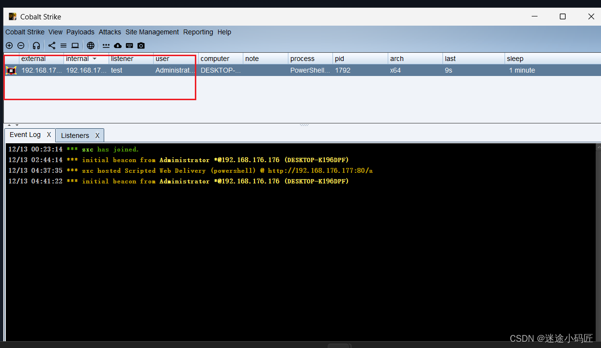 cobatl strike 的三种上线方法_cobalt strike powershell上线-CSDN博客