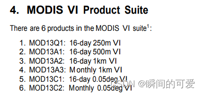 MODIS NDVI/EVI指数下载及处理_evi数据下载-CSDN博客