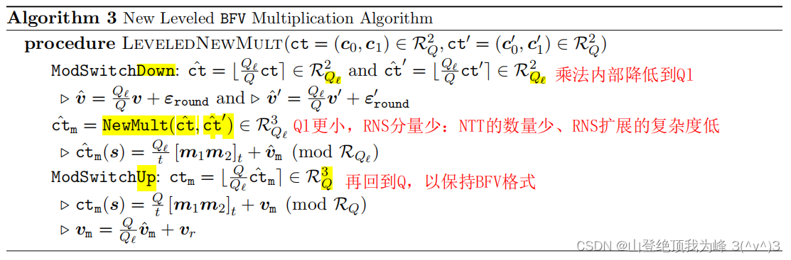 BGV 和 BFV 的统一框架-CSDN博客