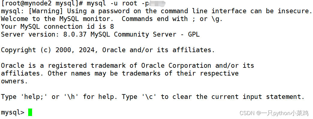 Mysql8忘记root密码遇到的问题： Bash Mysqldsafe 未找到命令、failed To Start Mysql Servermysql8忘记root密码怎么办 Csdn博客 0434