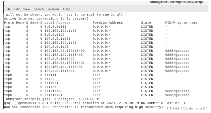 CentOS openGauss 环境配置遇到的问题（单机）_open gauss安装不符合预期环境-CSDN博客