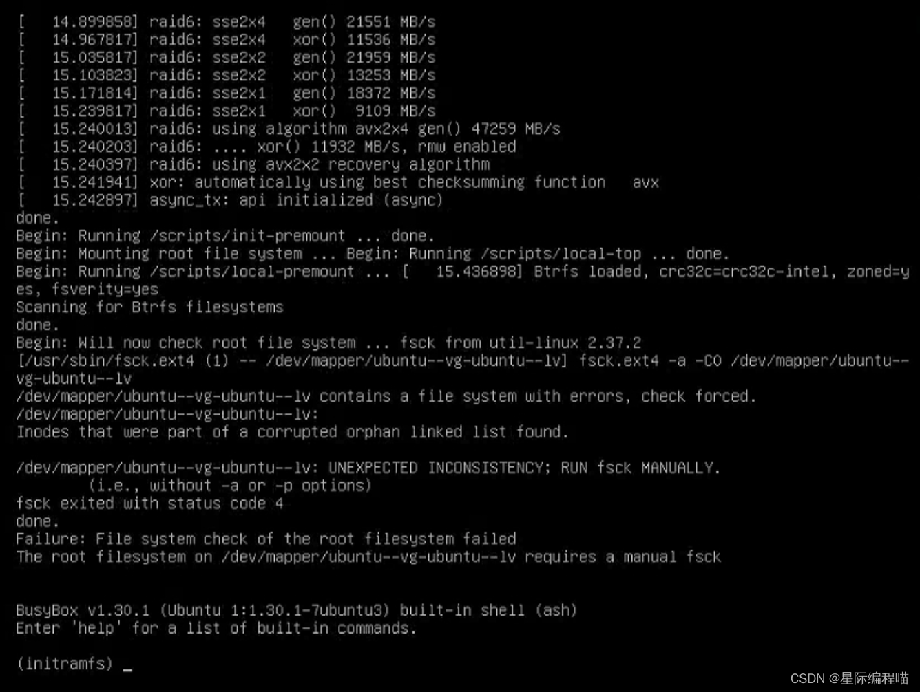 探秘Ubuntu启动之谜：解决initramfs问题_ubuntu initramfs-CSDN博客