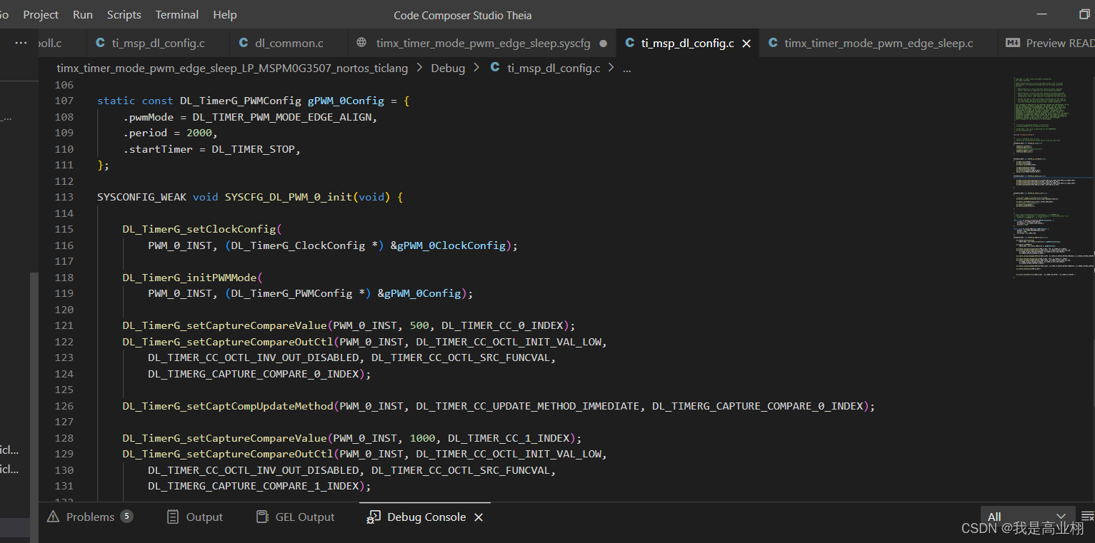 在CCS theia中配置PWM参数详解-CSDN博客
