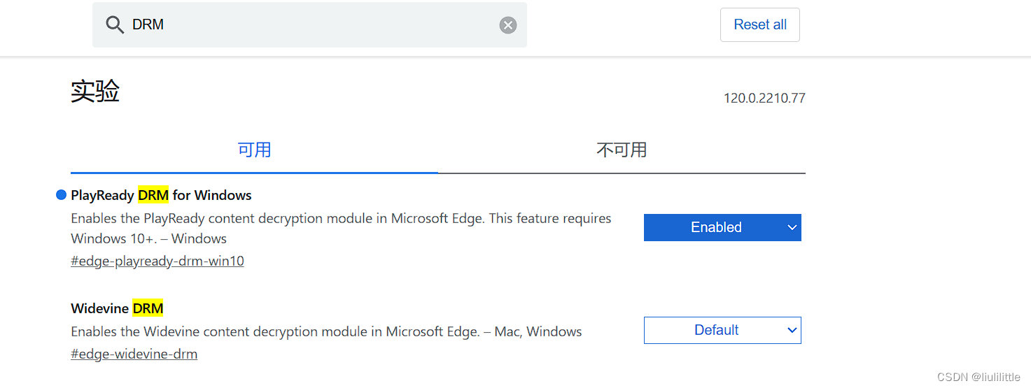Edge 浏览器检查并且打开HEVC的支持！_edge hevc-CSDN博客