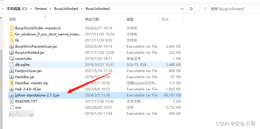 Burpsuite配置BurpJSLinkFinder进行网页JS链接提取-CSDN博客