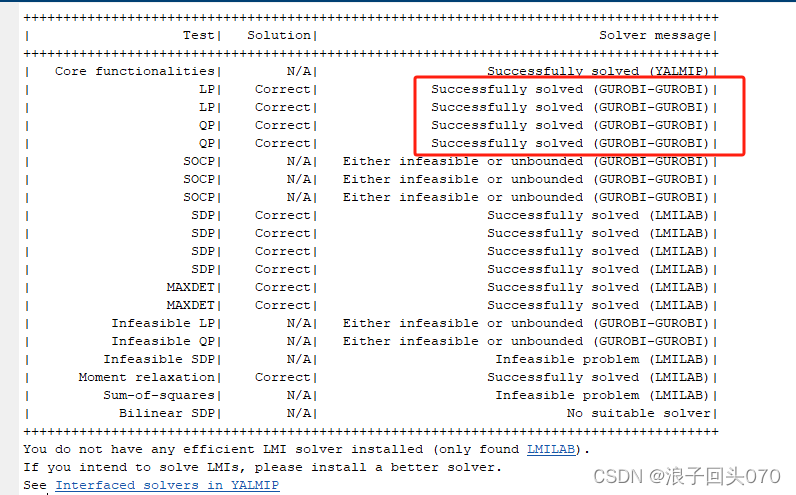 Gurobi11：gurobi Gurobi error 10008: Unable to set parameter TuneTimeLimit to value -1 (minimum ...