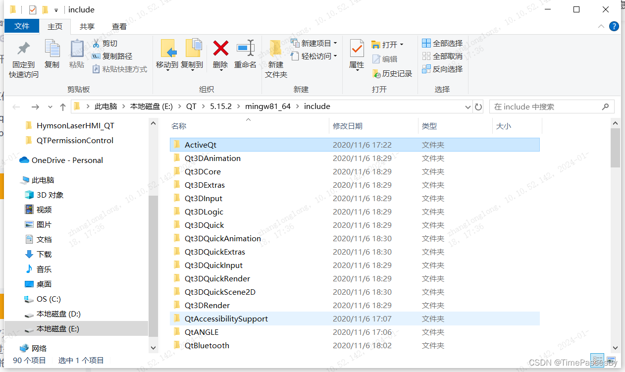 解决vs2022+QT：使用QAxObject操作Excel报错error LNK2019 无法解析的外部符号，该符号在函数 中被引用_qt使用excel无法解析的外部符号-CSDN博客